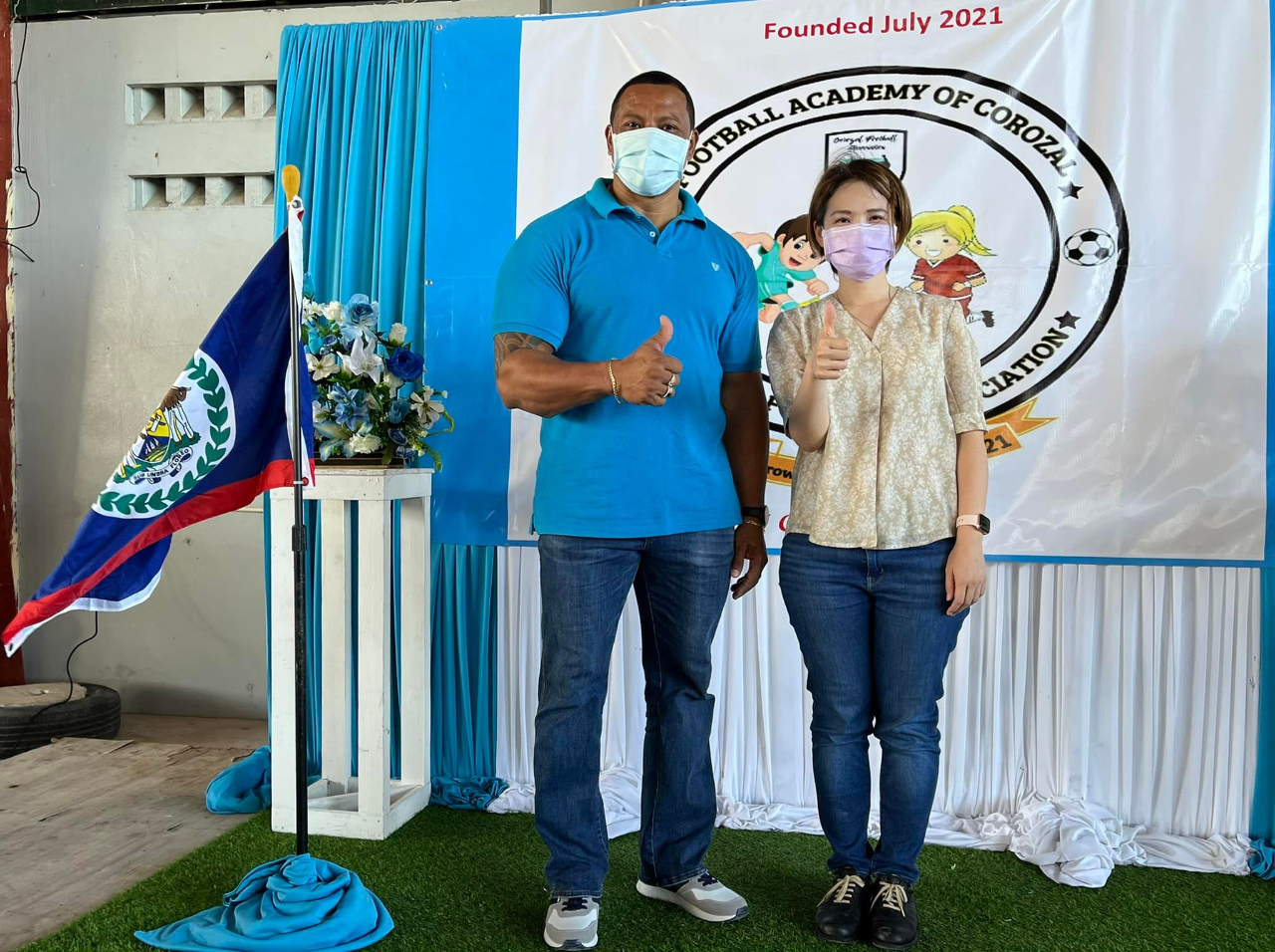 本館與貝里斯科羅薩(Corozal)市長Rigoberto Vellos一同受邀參加科羅薩足... - 駐貝里斯大使館 Embassy of ...