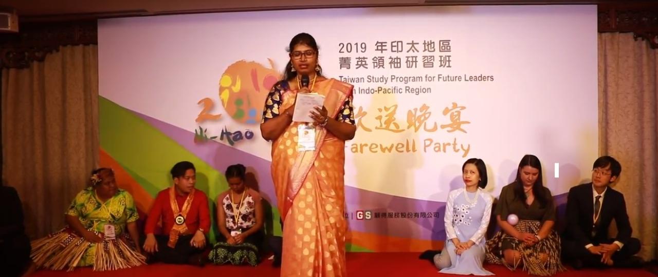 Miss Pavithra Kumar, the participant of the Ta... - Taipei Economic and ...