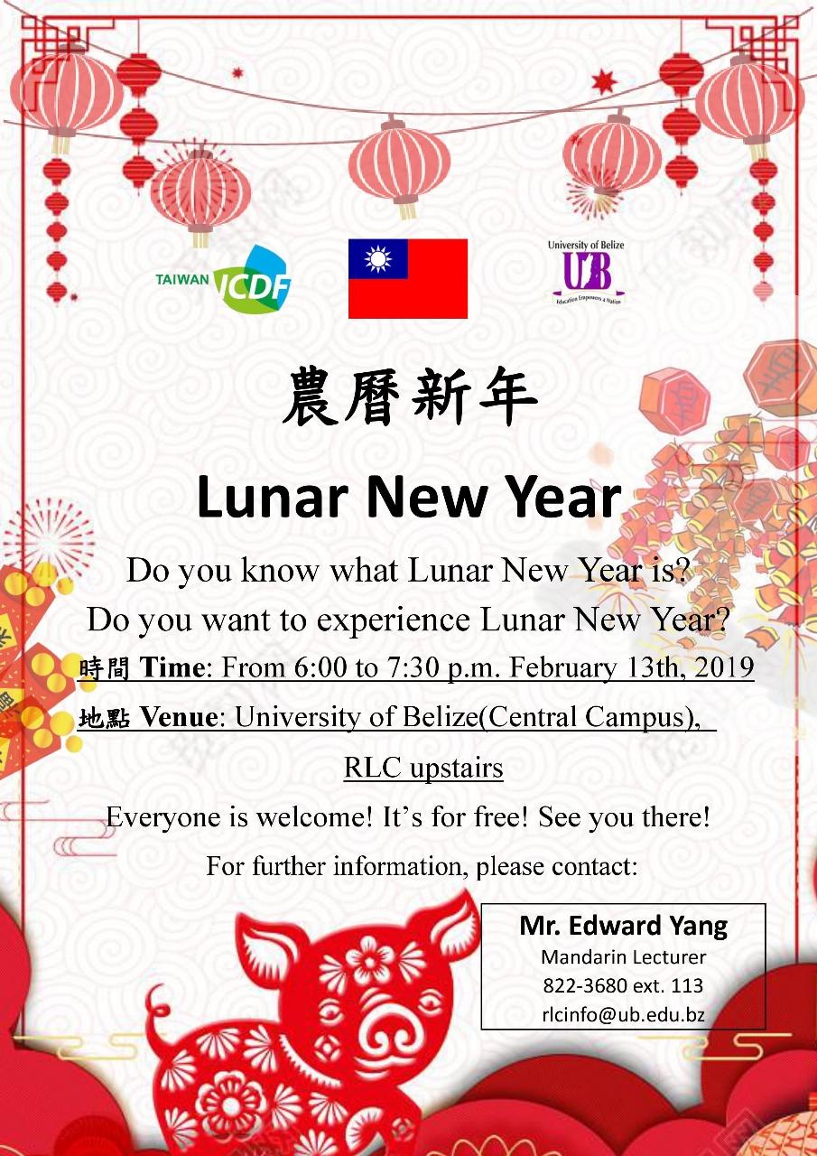 The Lunar New Year cultural event will be held... - Embassy of the ...