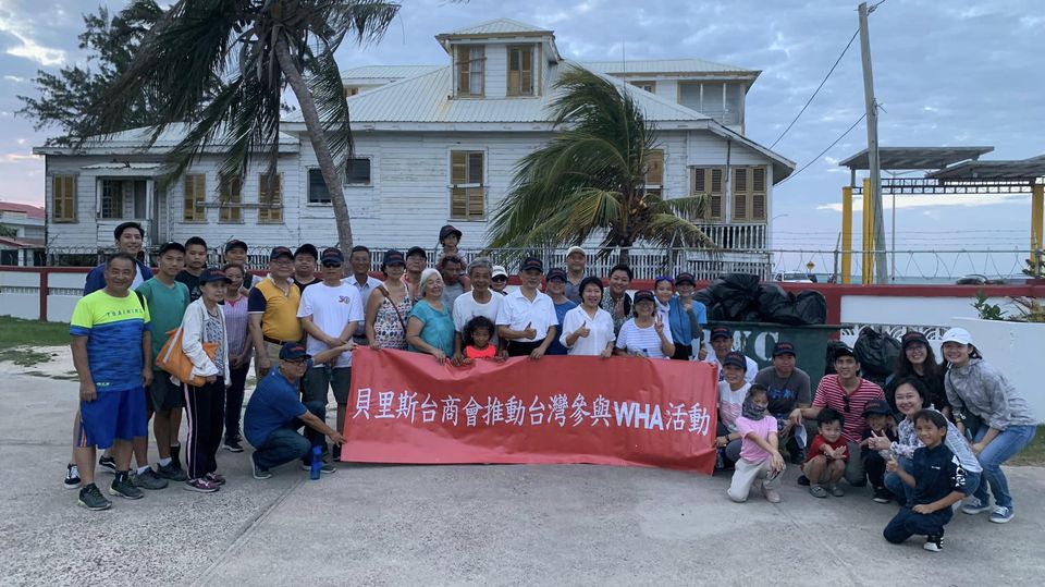 347559518_641082544545591_8481590448985951306_n