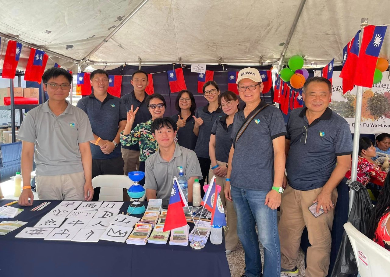 The Embassy looks forward to further strengthening partnership with the private sector and the ...