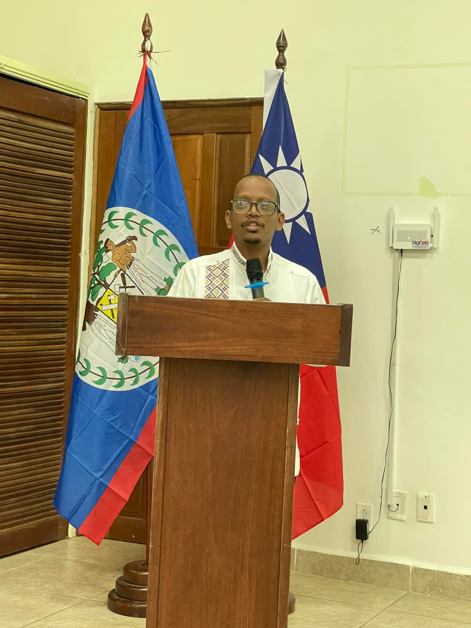 Embassy of the Republic of China (Taiwan) in Belize