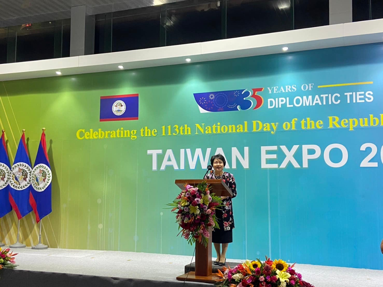 462099336_943645177795084_8689370059616115969_n