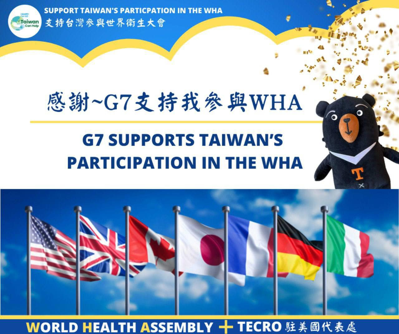 G7 FM_Taiwan strait