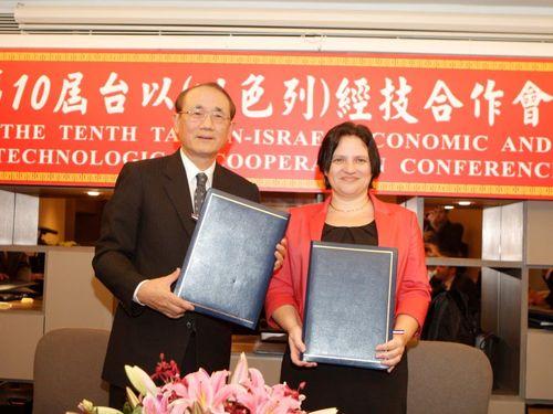 Taiwan, Israel sign new agreements to strength... - Taipei Economic and ...