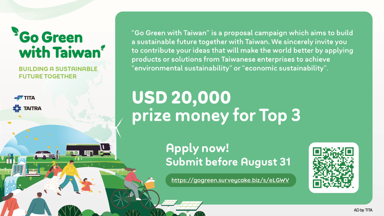 GoGreen_EDM_Final_20240613