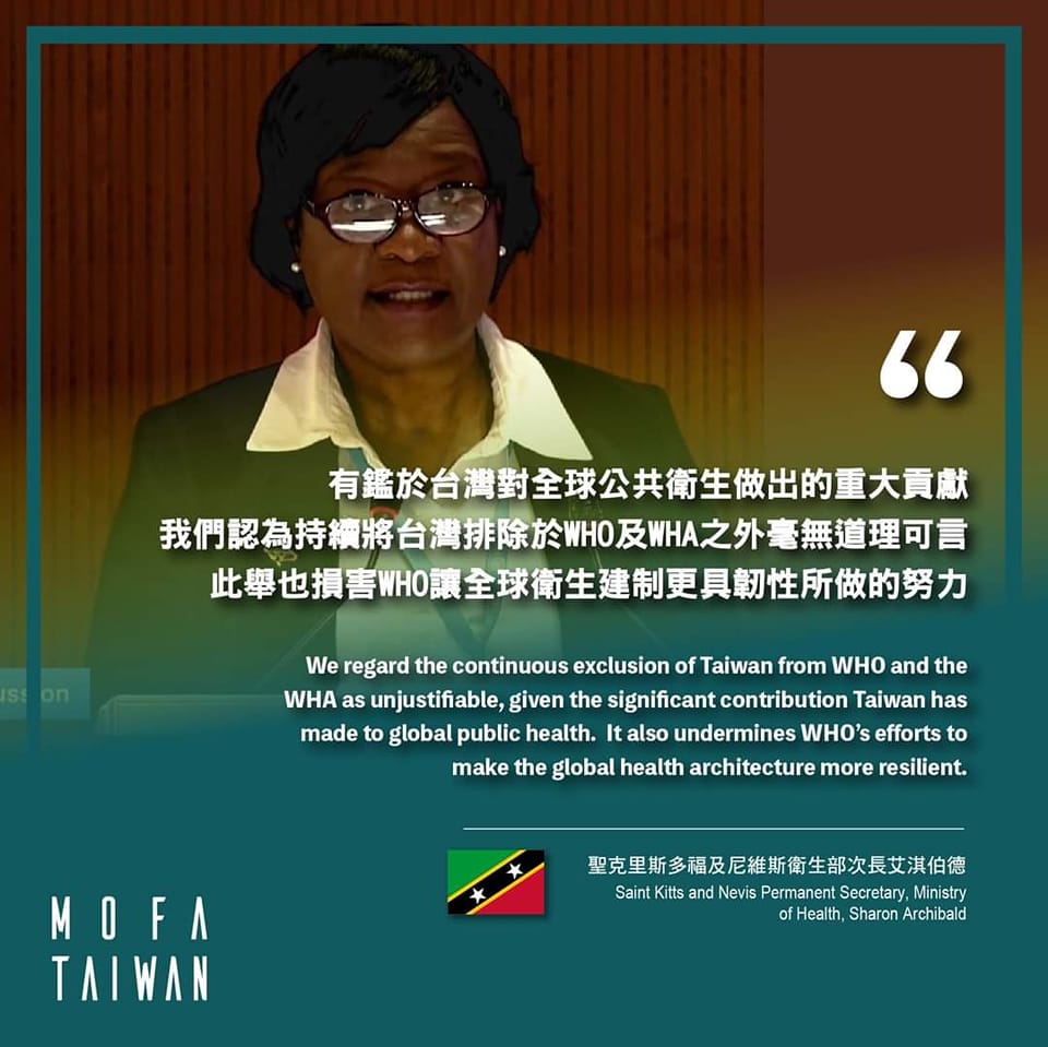 349301996_1177585296270484_5692110512955382942_n