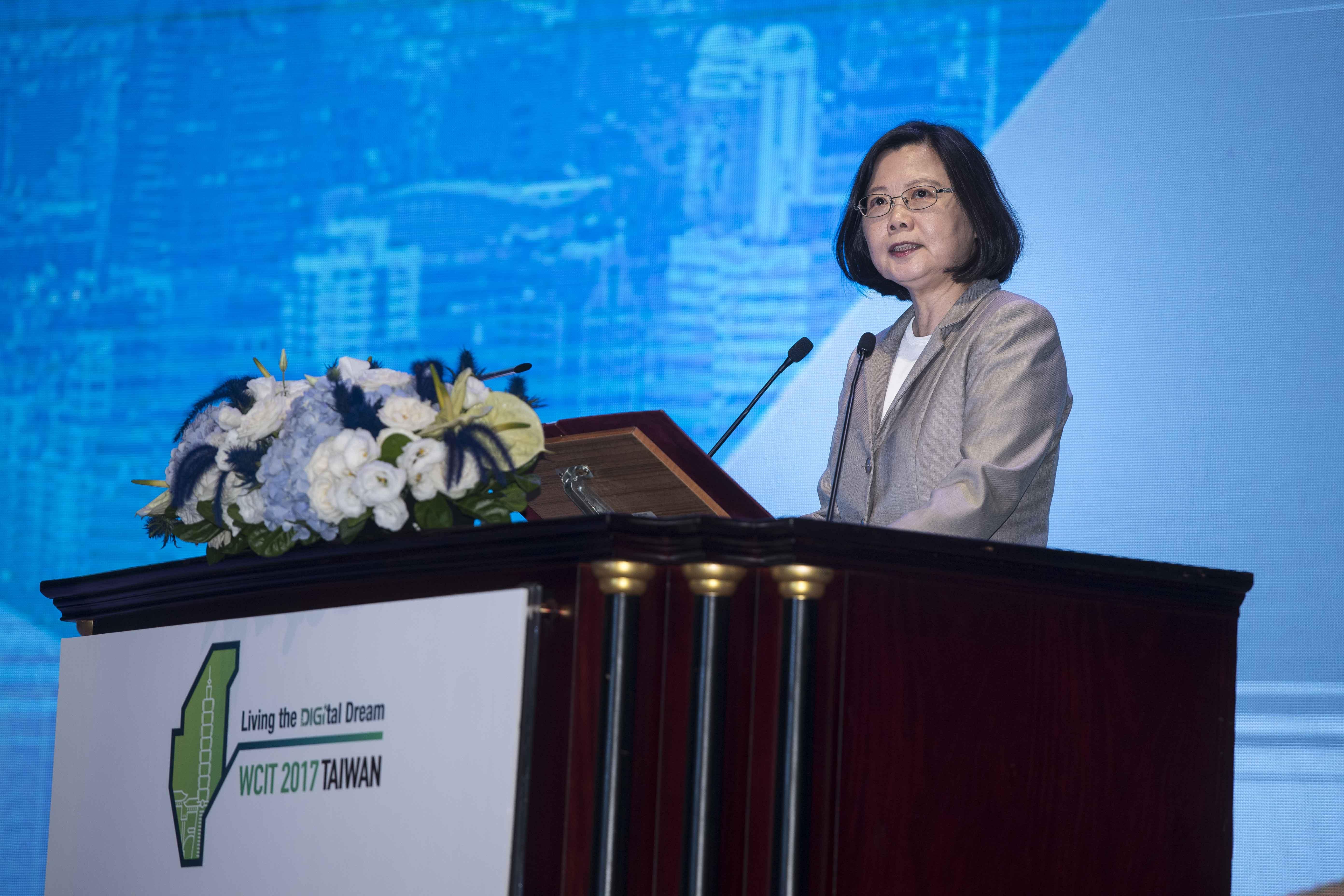 WCIT 2017 is Officially Launched, President Ts... - Embassy of the ...