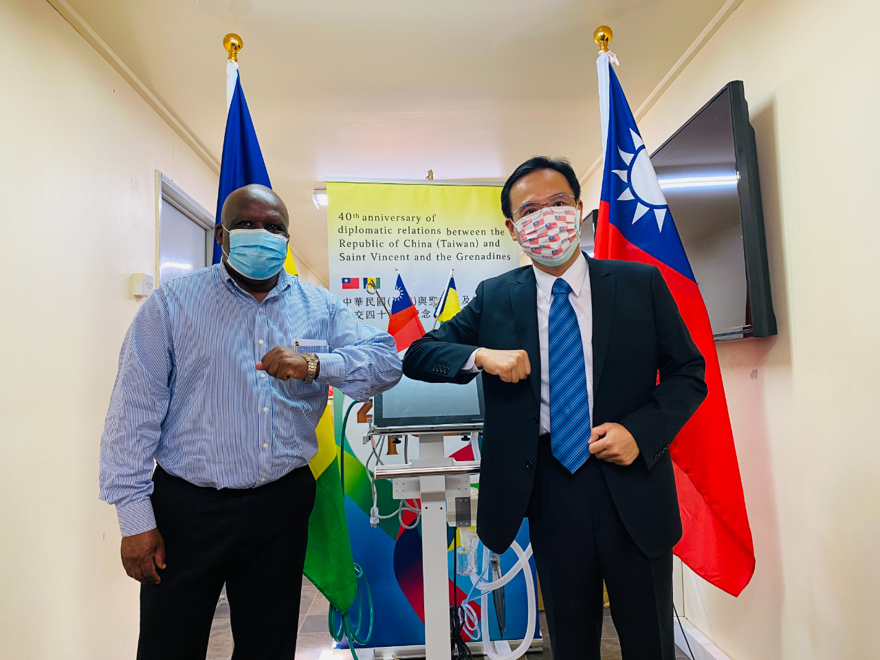 Ambassador Peter Sha-Li LAN handed over 10 set... - Embassy of the ...