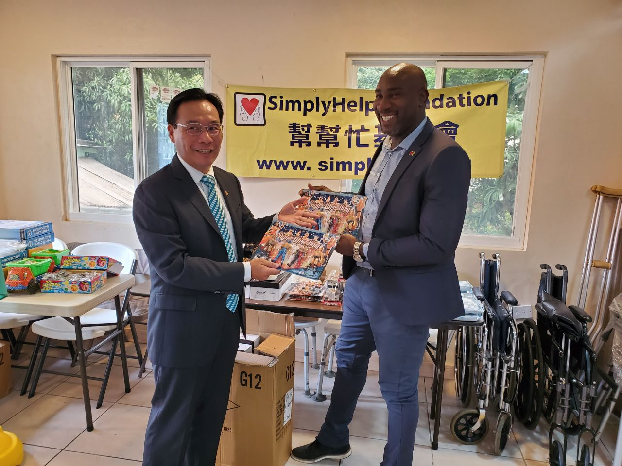 Simply Help Foundation is a non-profit charity organization located in ...