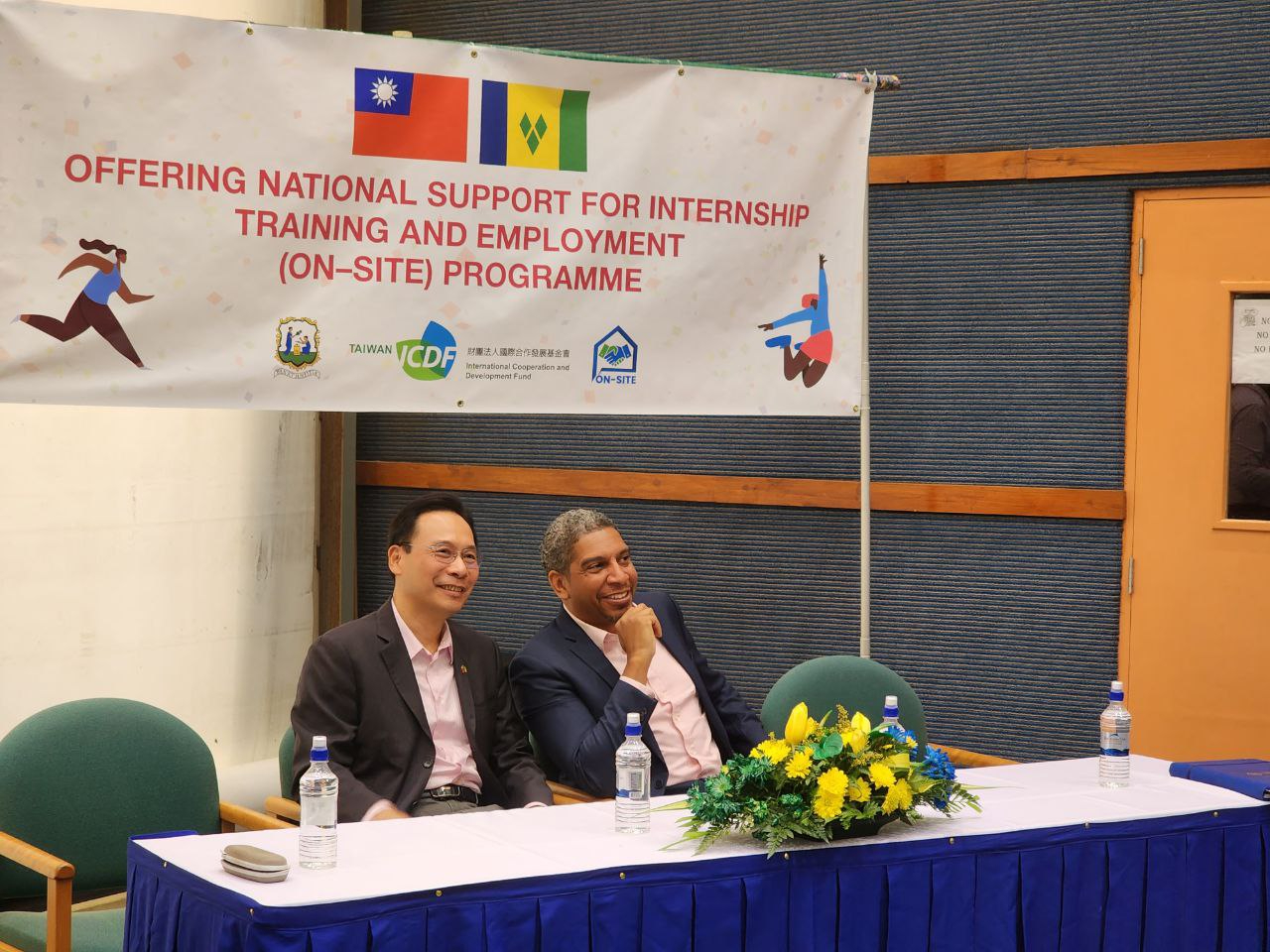 Embassy of the Republic of China (Taiwan) in St. Vincent and the Grenadines