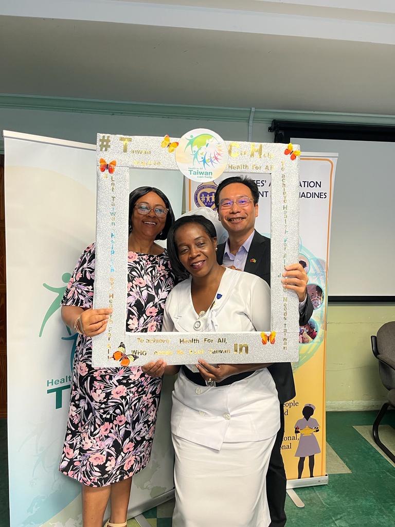 Embassy of the Republic of China (Taiwan) in St. Vincent and the Grenadines