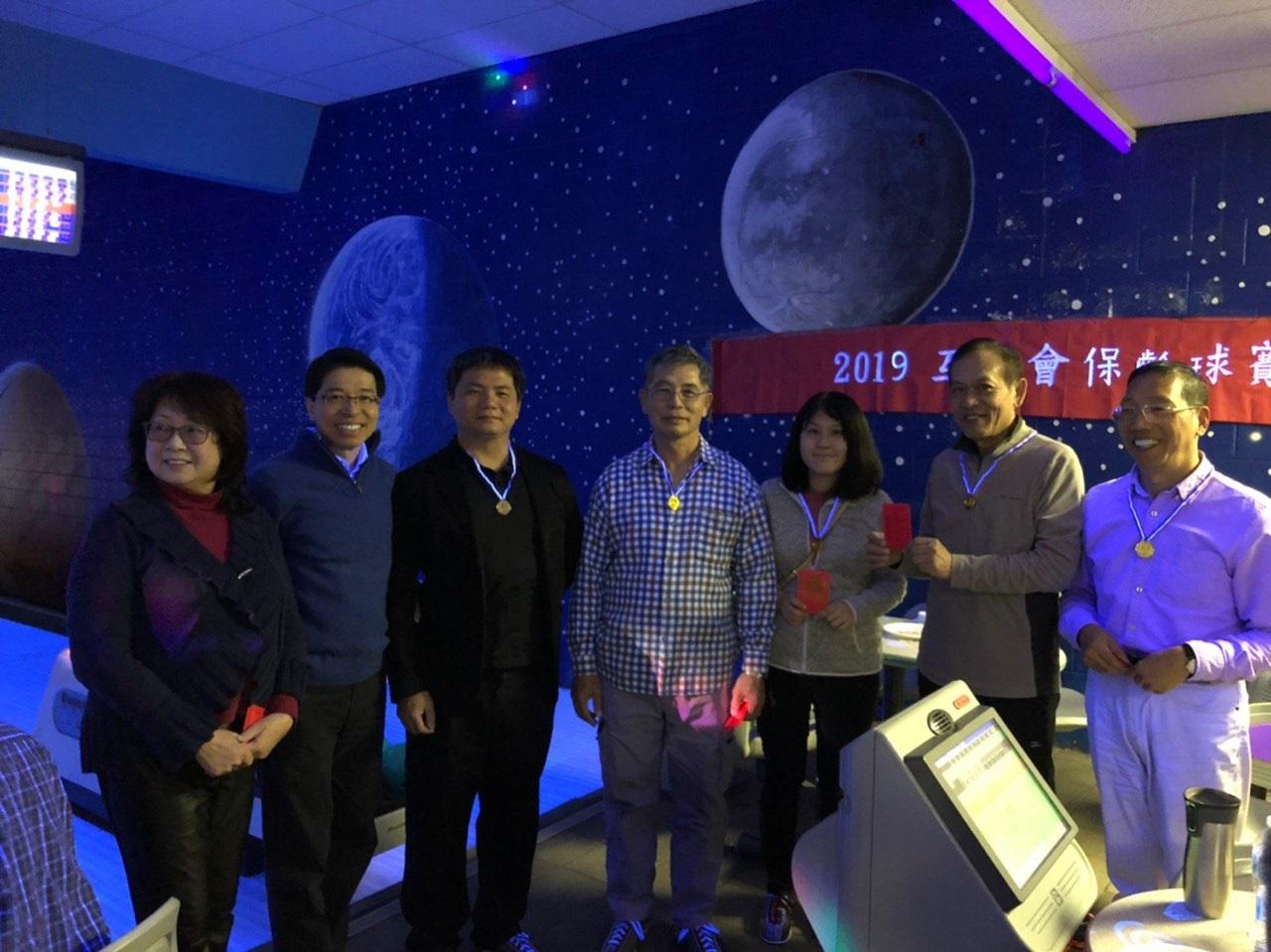 TECO in Canada participates in bowling activit... - Taipei Economic and ...