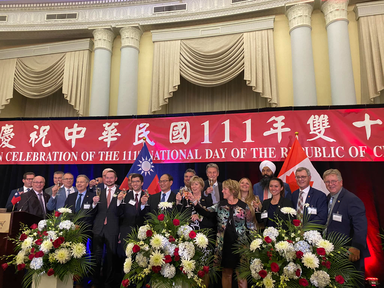 TECO in Canada celebrates Taiwan's 111th Natio... - Taipei Economic and ...