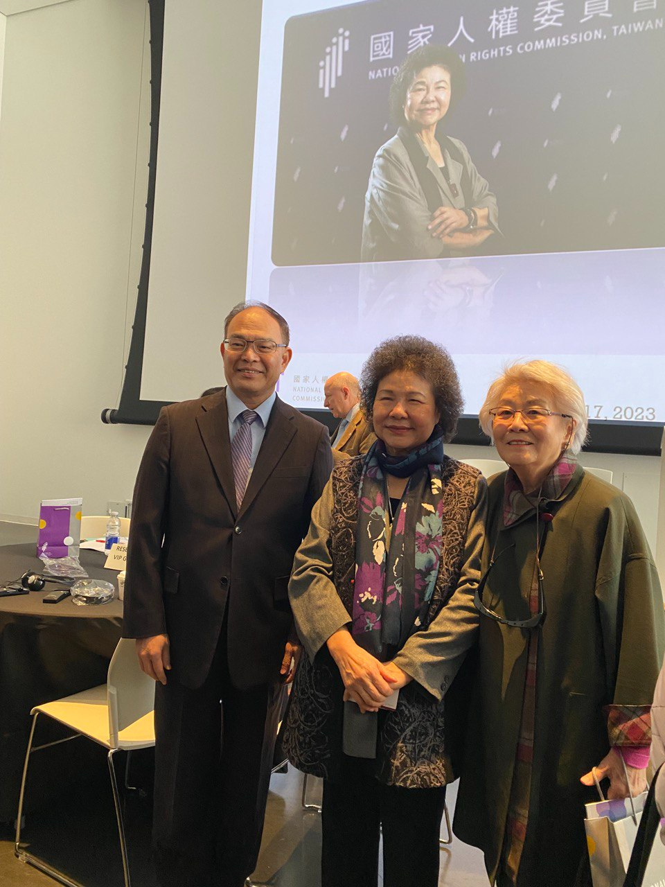 Chen Chu, the Chairperson of the National Human Rights Commission, delivered a keynote speech at ...