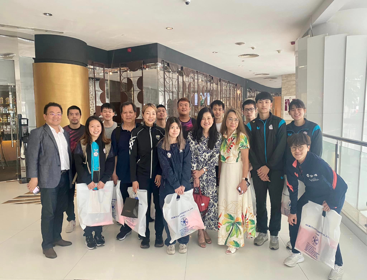 Taipei Trade Office in the Federal Republic of Nigeria