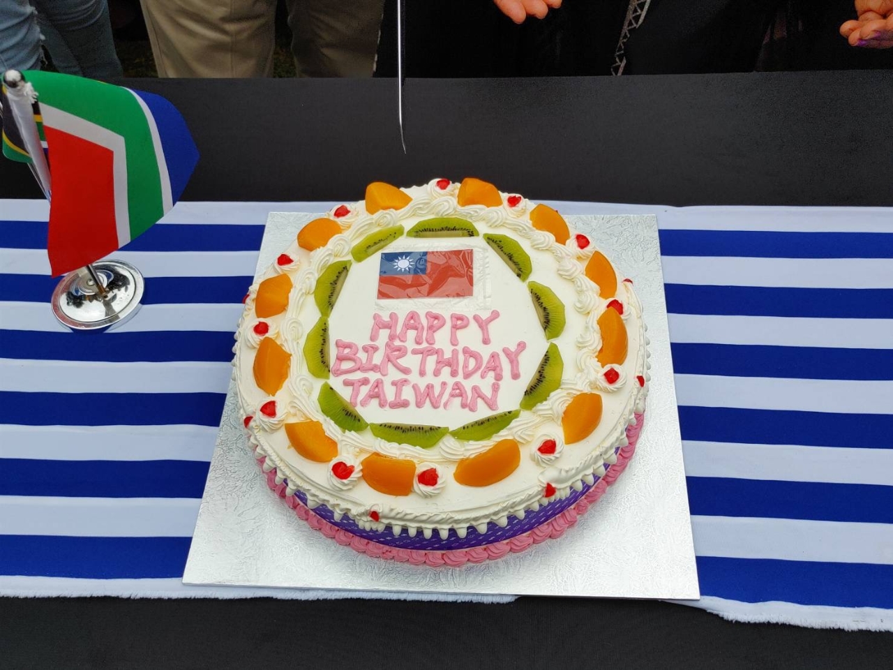 Taiwan Birthday Cake