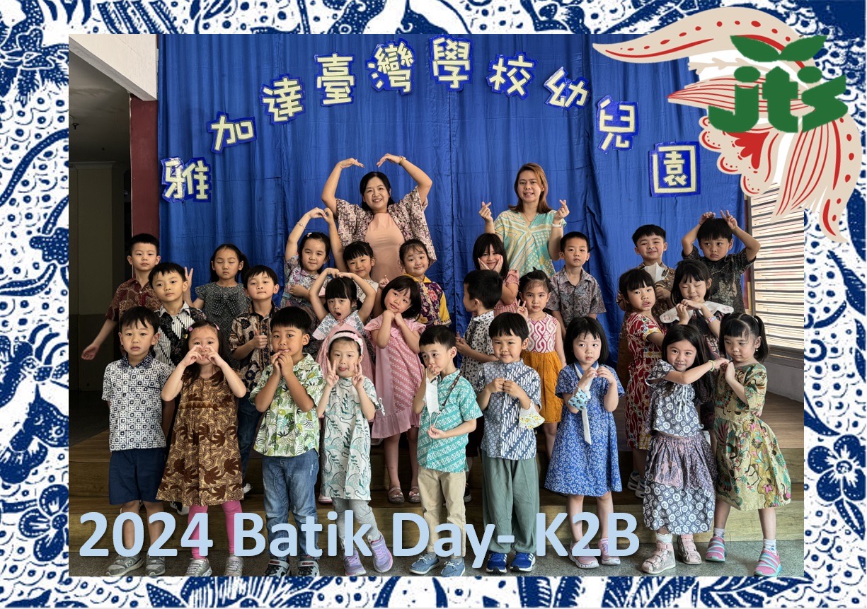 Hak Cipta © Kementerian Luar Negeri, Republik Tiongkok (Taiwan) Taipei ...