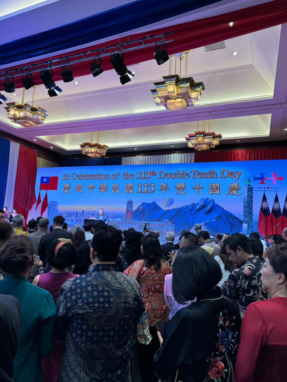 Kantor perwakilan Taiwan di Indonesia atau yang lebih dikenal dengan ...