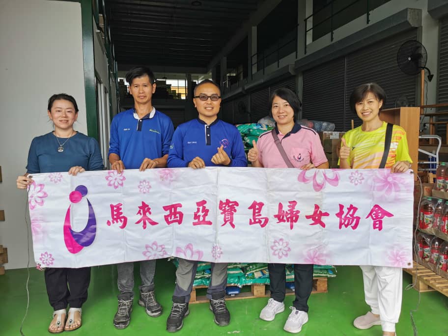 Hak cipta © Kementerian Luar Negeri, Republik China (Taiwan ...