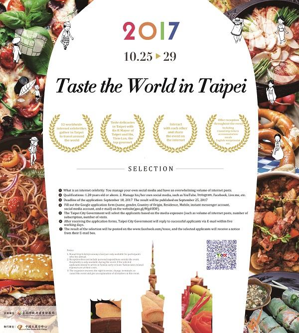 Taste the World in Taipei! - Taipei Economic and Cultural Office ...