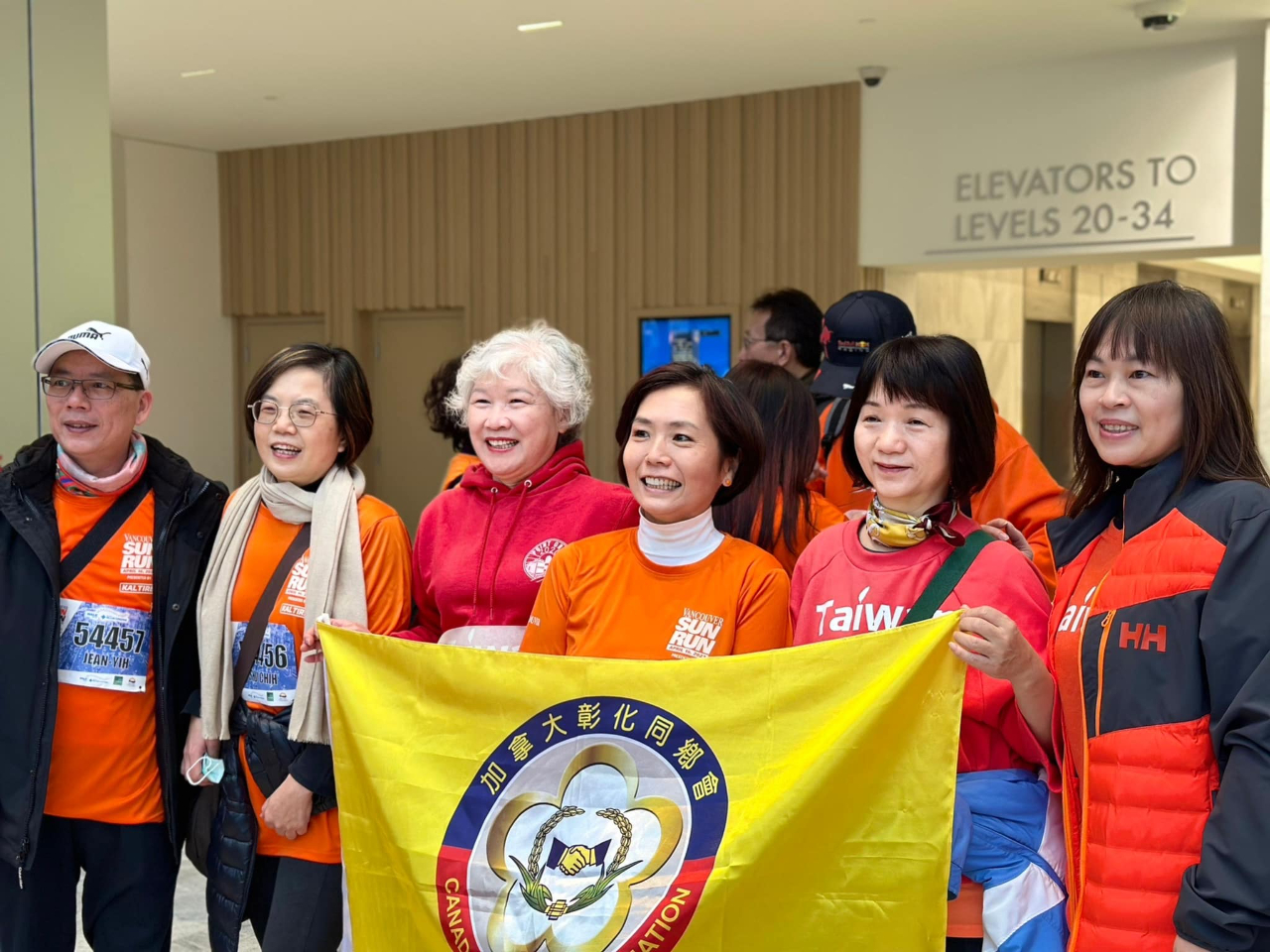 Copyright © Ministry of Foreign Affairs, Republic of China (Taiwan ...