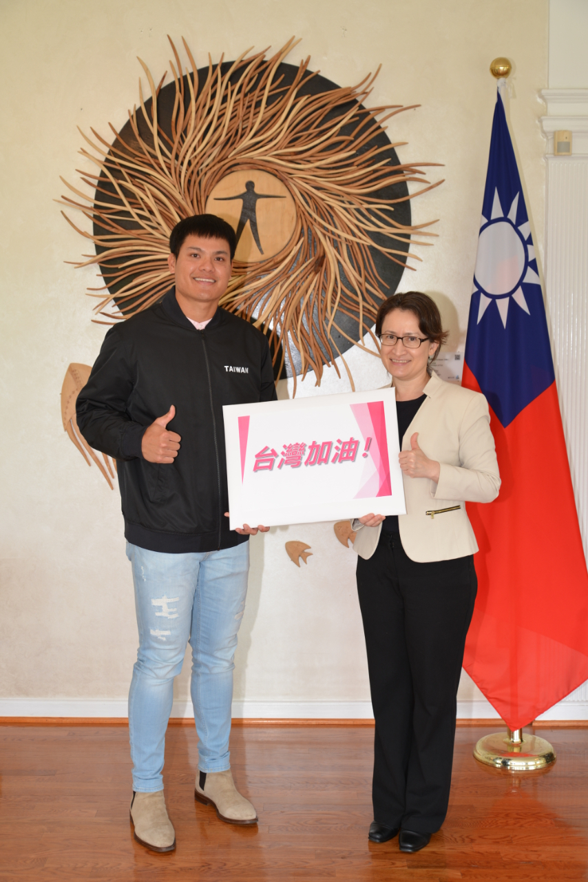 Ambassador Hsiao and MLB player Yu-Cheng Chang are cheering for Taiwan ...