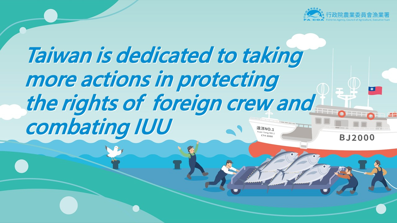 Copyright © Ministry of Foreign Affairs, Republic of China (Taiwan ...