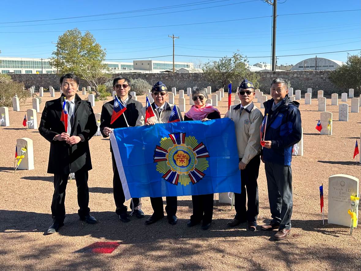 TECRO Veterans Affairs team visits Texas to ho... - Taipei Economic and ...