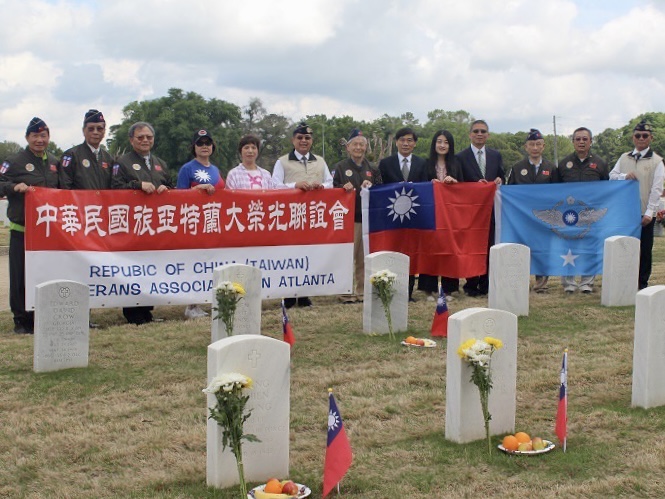 Copyright © Ministry of Foreign Affairs, Republic of China (Taiwan ...
