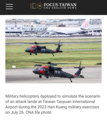 In an Aug. 15 submission to the Washington Post, TECRO’s Press Division ...