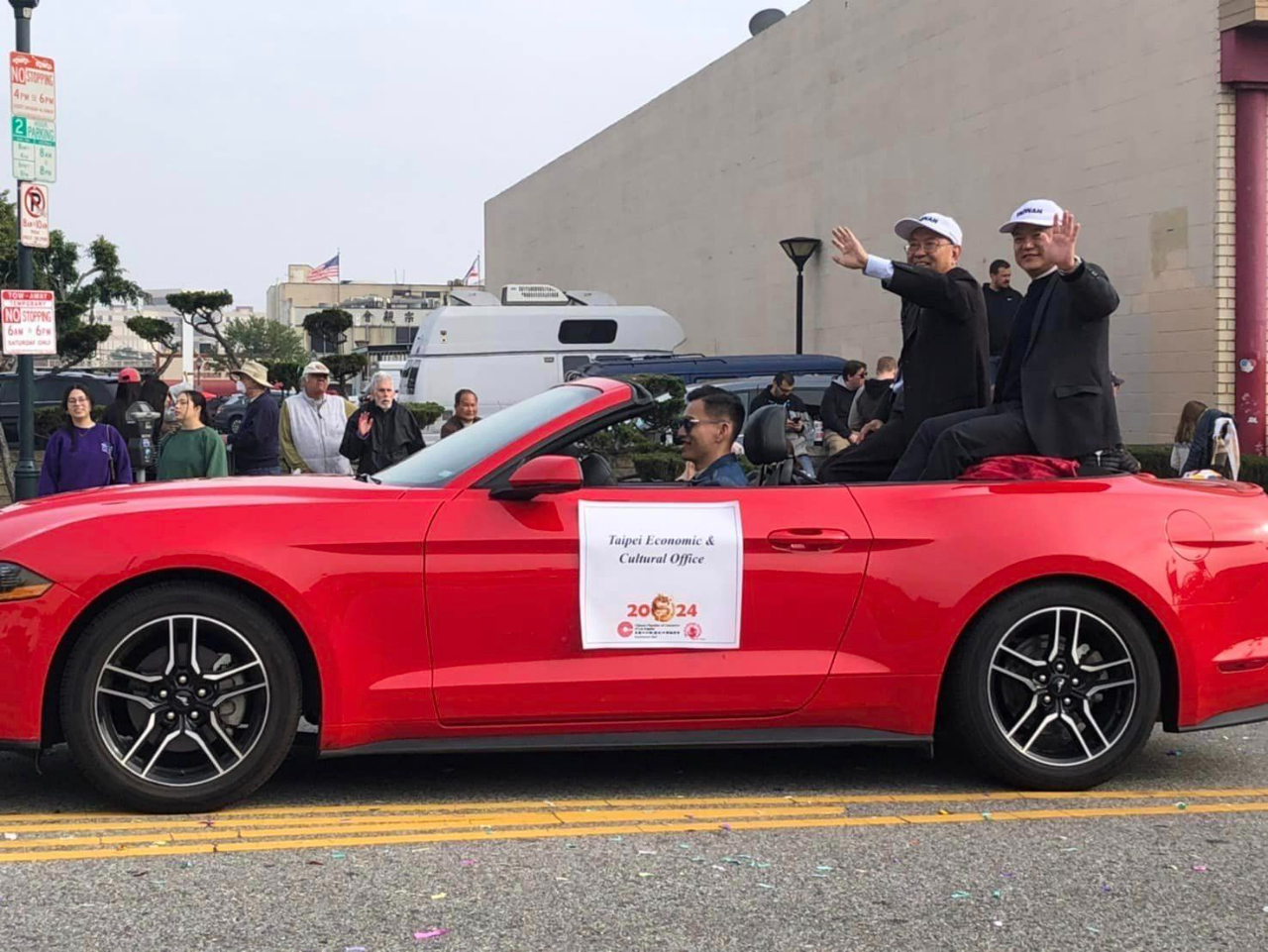 428598917_794690156038197_7956079533484455456_n