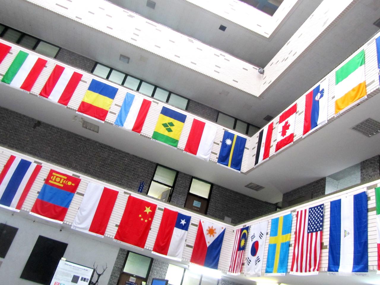 Fu Jen Catholic University International stude... - Taipei Economic and ...