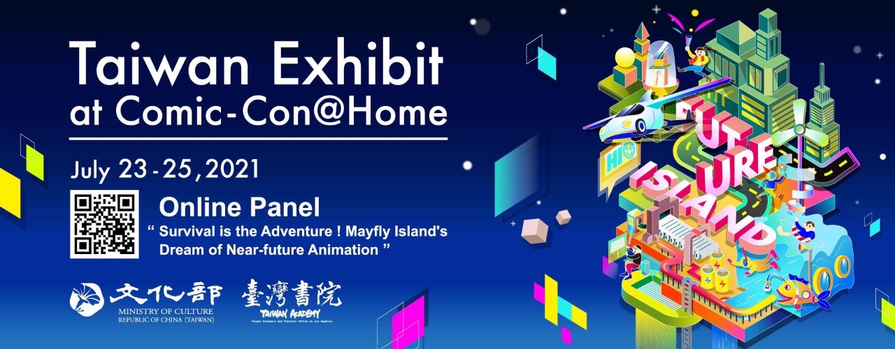 Email: vivianpink1206@moc.gov.tw