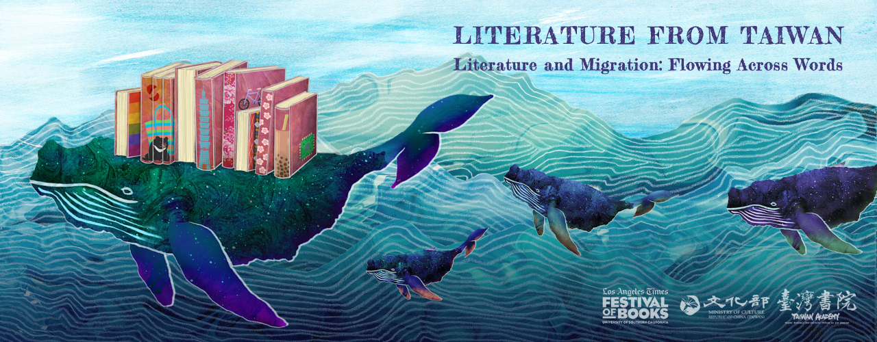 7 Taiwanese Literary Works Featured at the Los... - Taipei Economic and ...