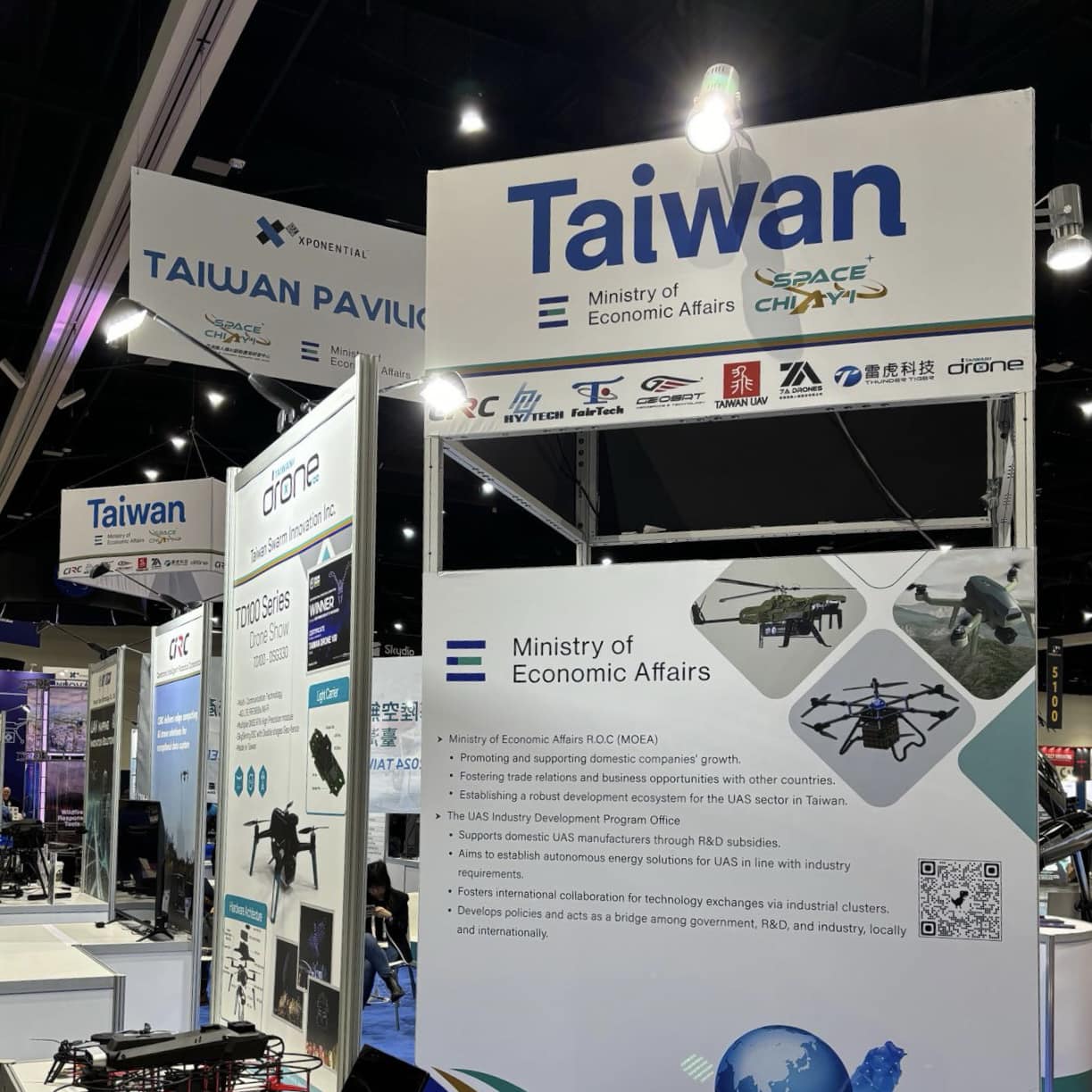 Taiwanese manufactures specializing in UAV (Unmanned Aerial Vehicle ...