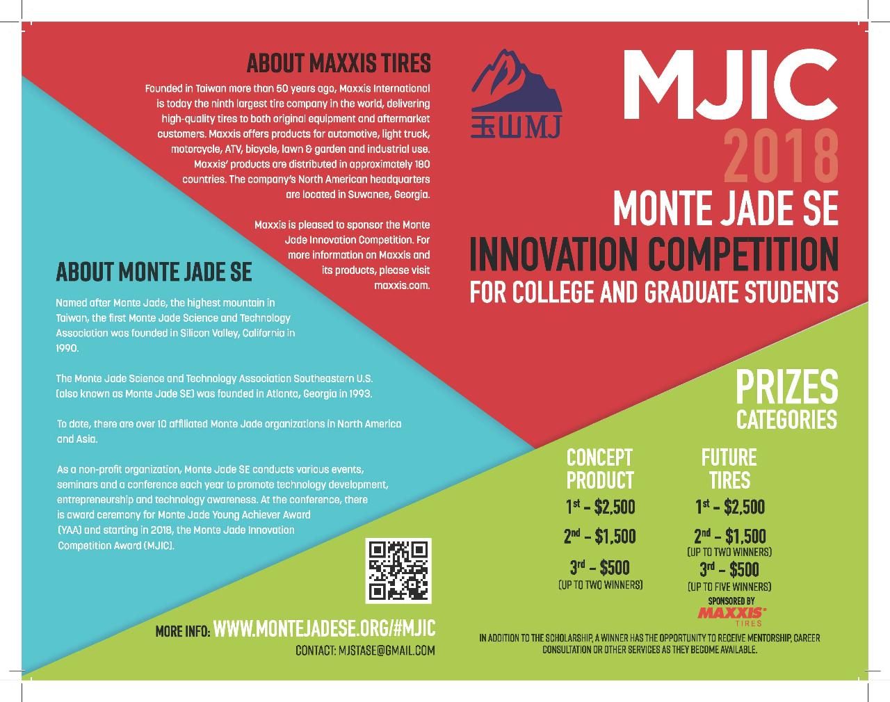 Innovation Competition Program_頁面_1