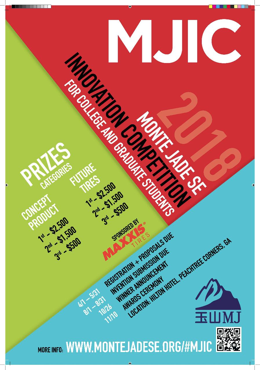 Innovation Competition Program Kickoff--the Mo... - Taipei Economic and ...