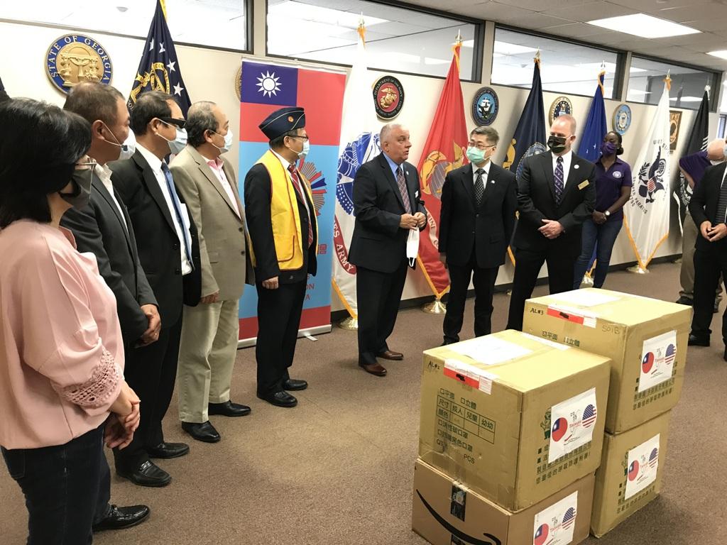 TECO Atlanta, Taiwan Chamber of Commerce of Gr... - Taipei Economic and ...