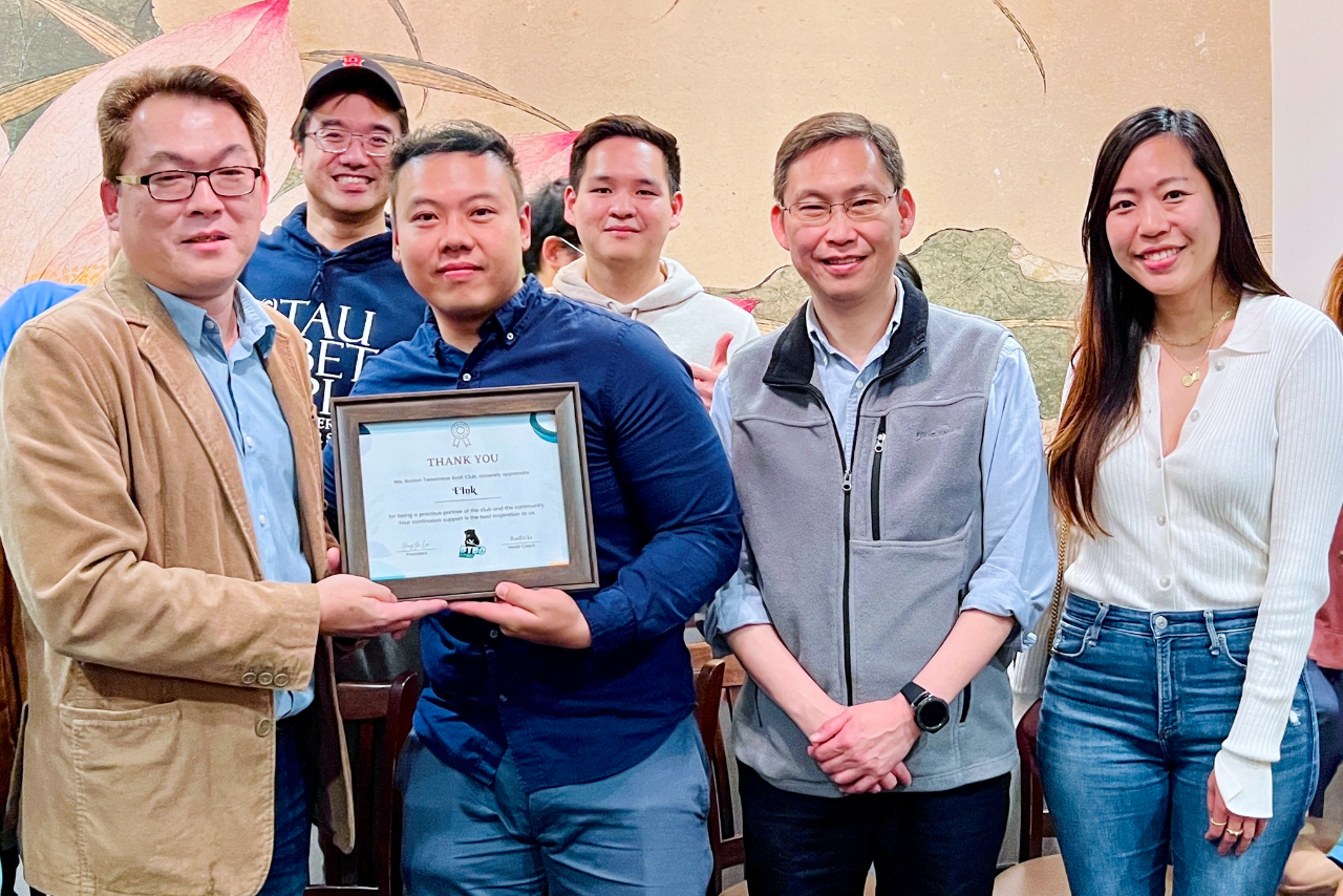 Director-General Jonathan Sun Invites Members ... - Taipei Economic and ...