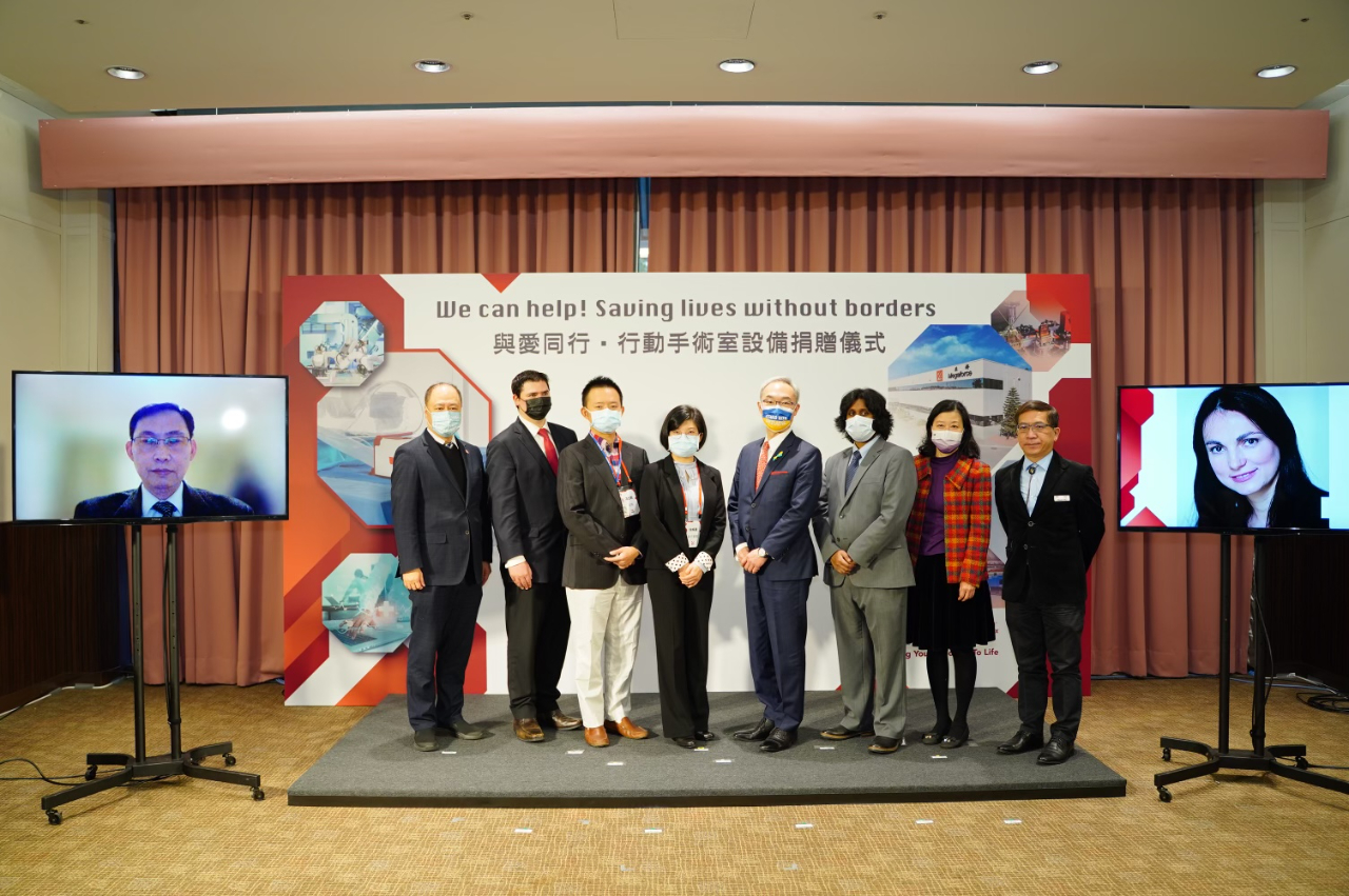 Taiwan joined the start-up in Massachusetts to... - Taipei Economic and ...