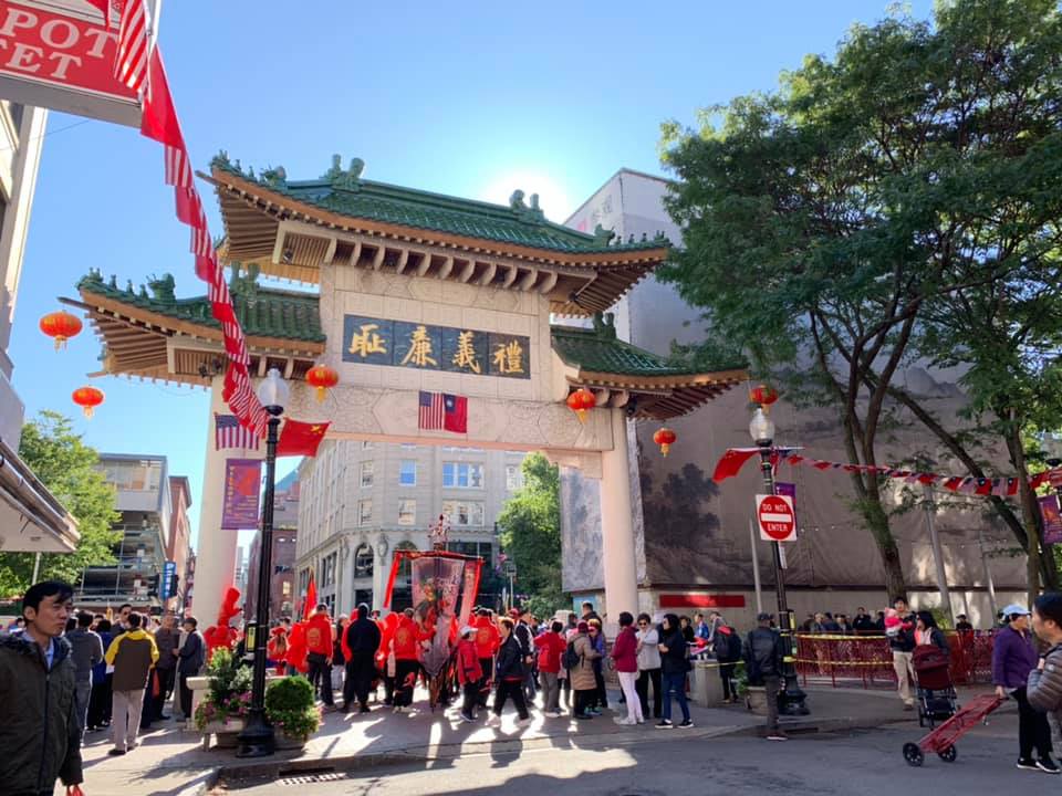 Gathering Time: 11:00 a.m., Saturday, Oct. 5 Gathering Place: Chinatown ...