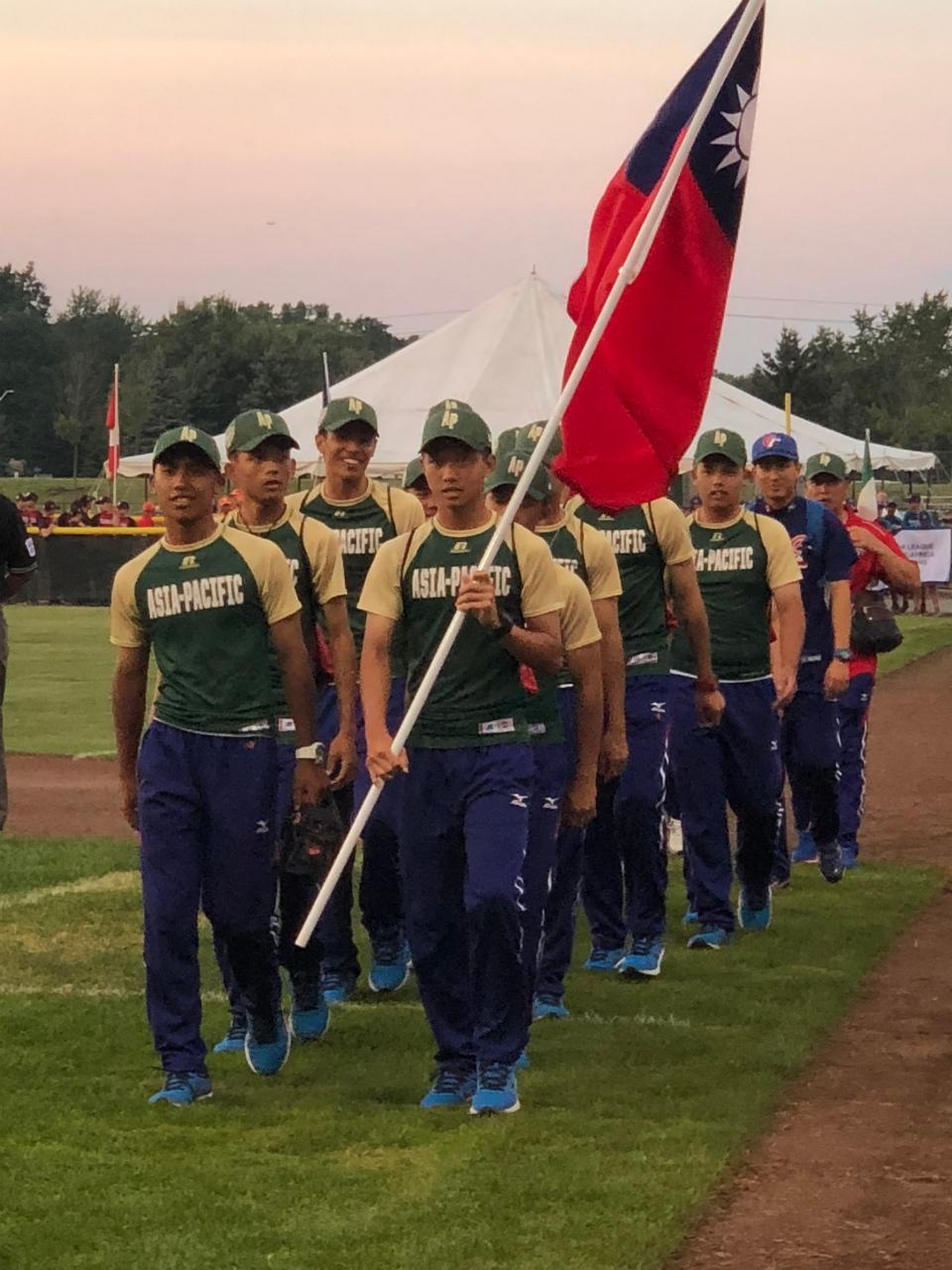 The 38th Junior League Baseball World Series - Taipei Economic and ...