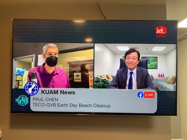 Jason Salas, broadcaster for KUAM News, conduc... - Taipei Economic and ...