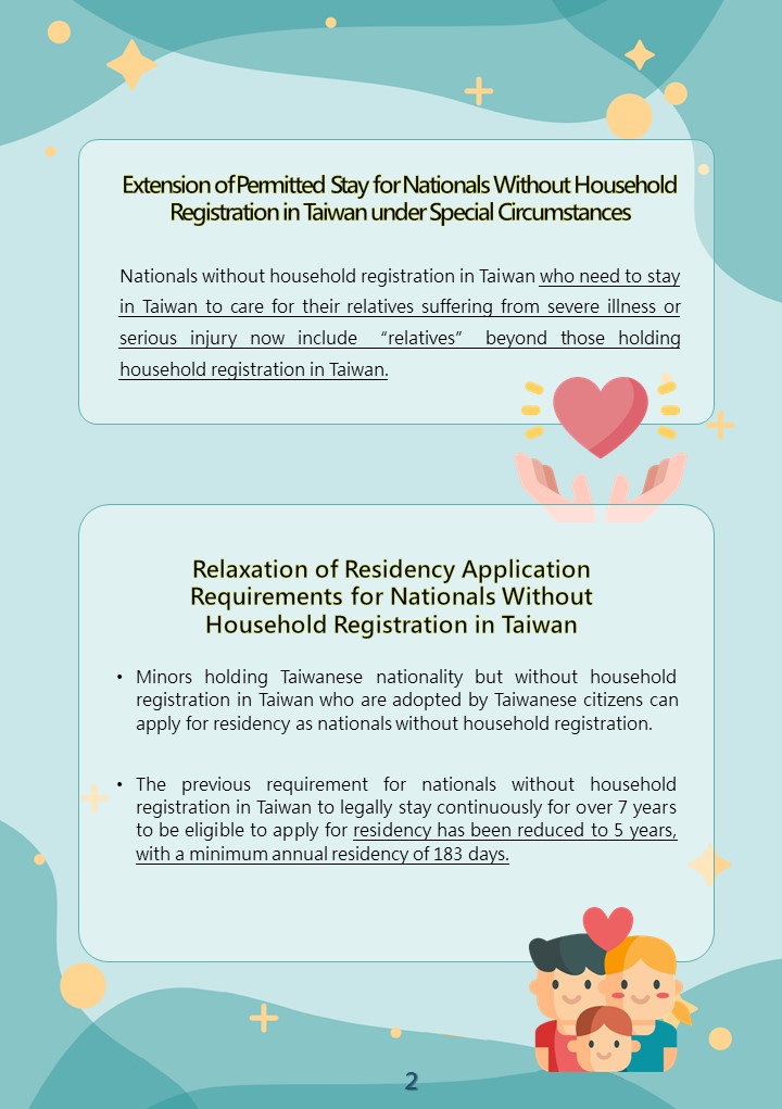 regulations-for-newly-revised-immigration-act-effective-as-of-january-1 ...