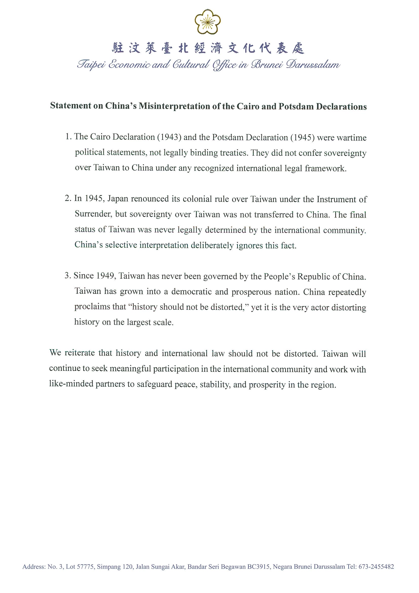 Statement on China’s Misinterpretation of the Cairo and Potsdam ...