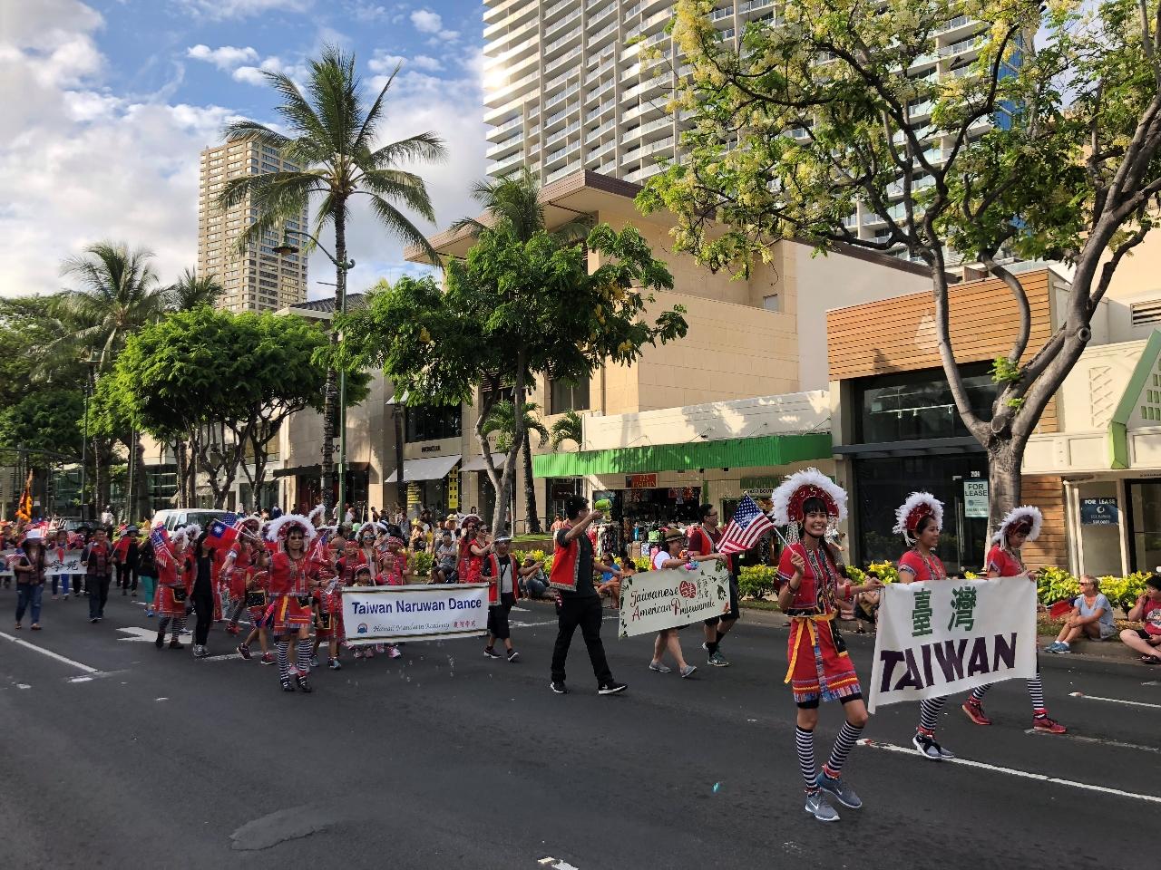 Director General Michael Tseng attends Pan-Pac... - Taipei Economic and ...