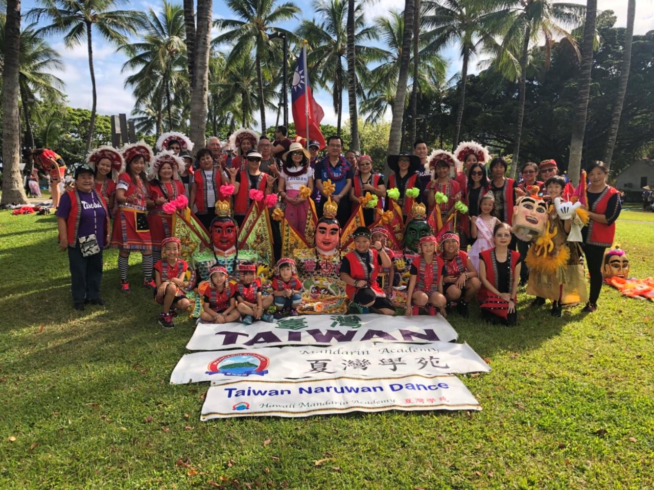 Director General Michael Tseng attends Pan-Pacific Festival Parade