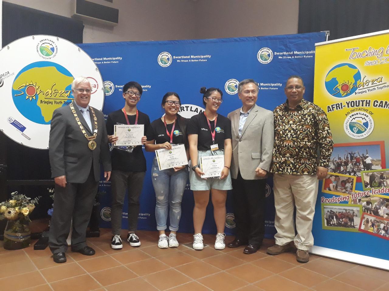 Sondeza Community Album