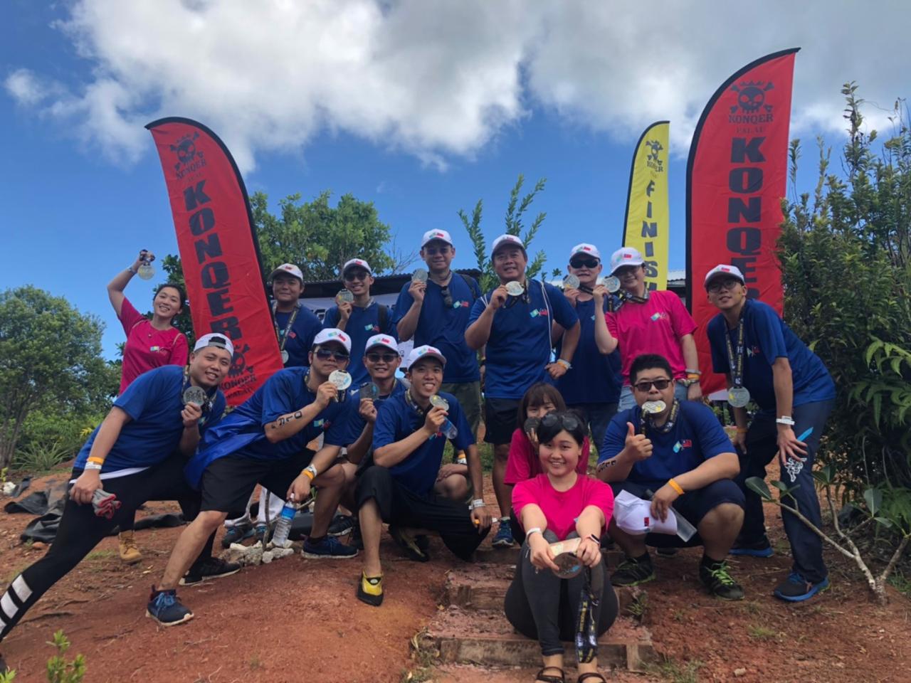 Let's Konqer! - Embassy of the Republic of China (Taiwan) in the ...